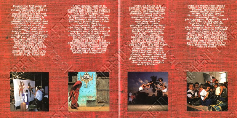 India 24 Hours (2010) (Ilaiyaraaja) [CMM Studios] [ACD-RIP-WAV ...