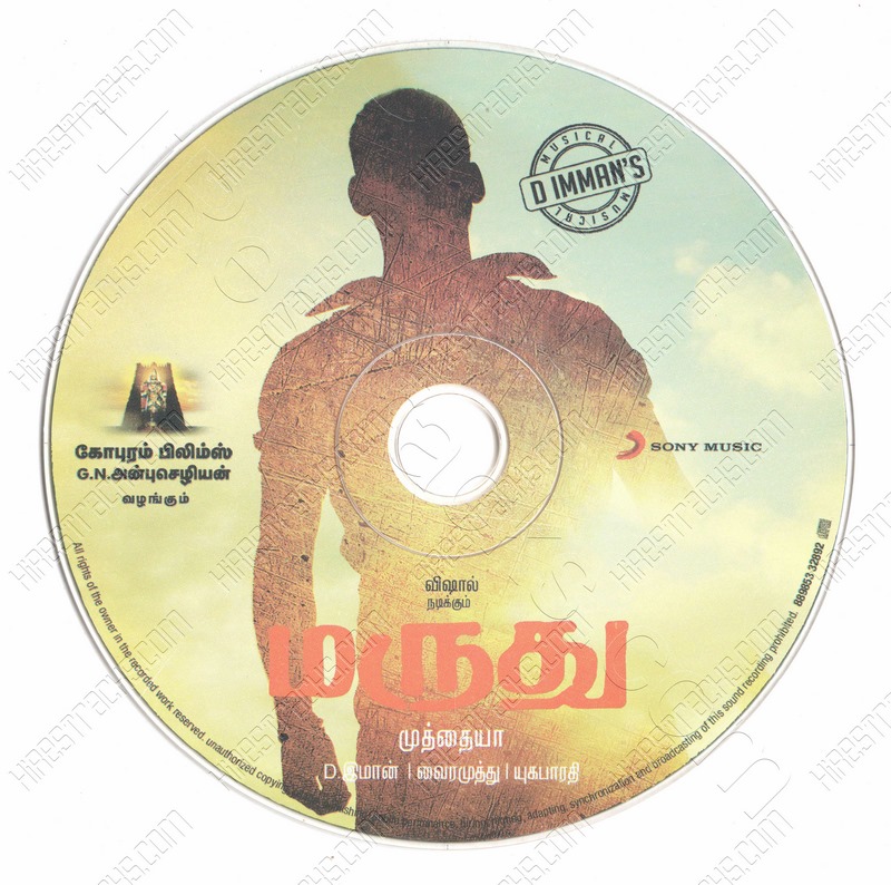 Maruthu (2016) (D. Imman) [Sony Music – NFS] [ACD-RIP-WAV ...