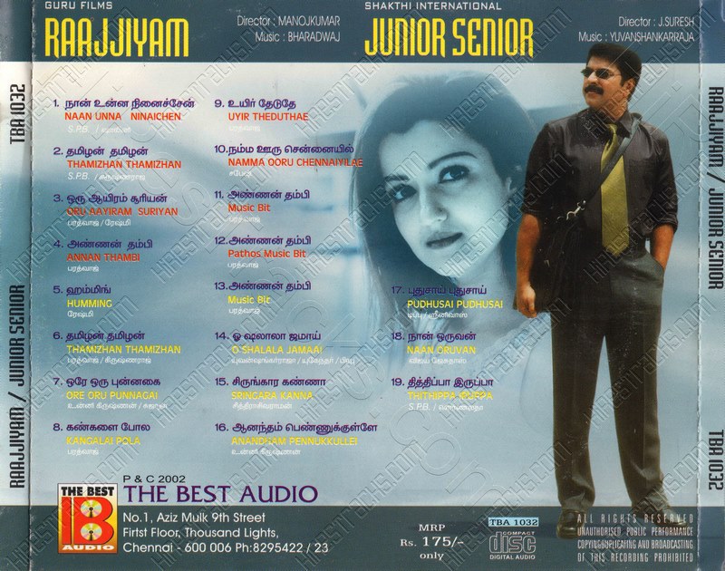 Junior Senior (2002) (Yuvan Shankar Raja) [The Best Audio – TBA 1032 ...