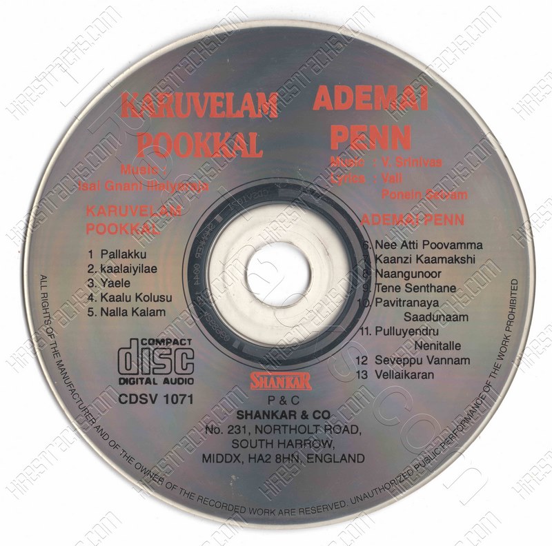 Adimai Penn (1996) (V. Srinivas) [SHANKAR – CDSV – 1071] [ACD-RIP-WAV ...