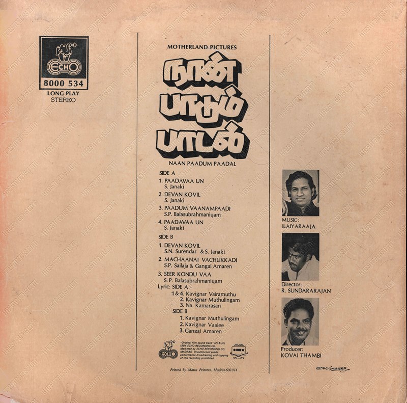Naan Paadum Paadal (1989) (Ilaiyaraaja) (ECHO – 8000 534) [24 BIT – 96 KHZ] [LP-RIP-WAV ...