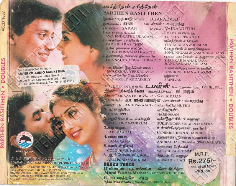 Parthen Rasithen (2000) (Bharadwaj) [Alai Osai – ALCD 1657] [ACD-RIP ...