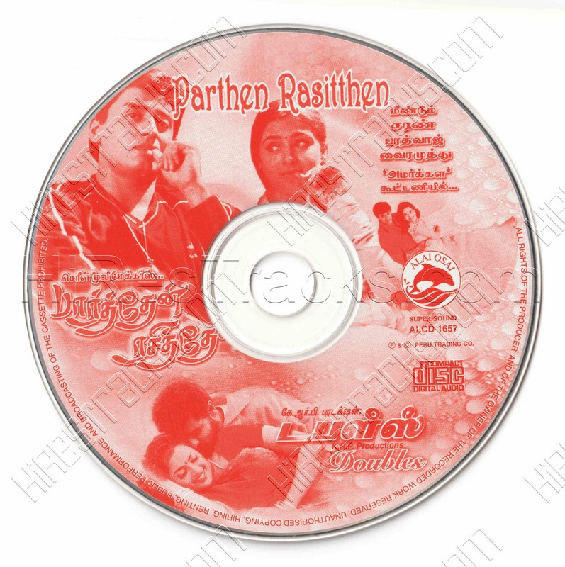 Parthen Rasithen (2000) (Bharadwaj) [Alai Osai – ALCD 1657] [ACD-RIP ...