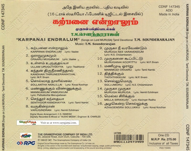 Karpanai Endralum (1990) (T.M. Soundararajan) [Saregama – CDNF 147345] [ACD-RIP-WAV ...