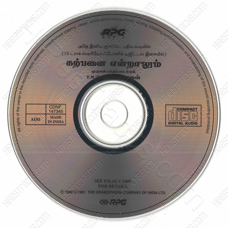 Karpanai Endralum (1990) (T.M. Soundararajan) [Saregama – CDNF 147345] [ACD-RIP-WAV ...