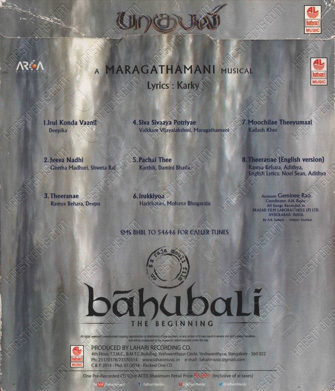 Bahubali – The Beginning (2014) (M.M. Keeravani) [Lahari Music – LRCD ...