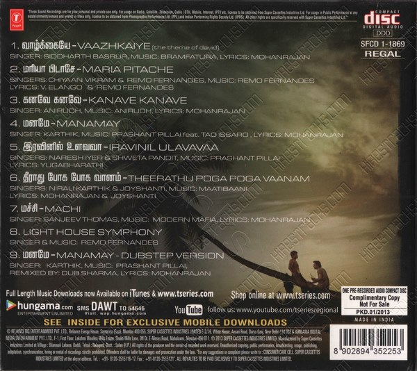 David (Tamil) (2013) (Various Artists) [T-Series – SFCD 1-1869] [ACD ...