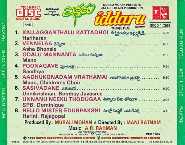 Iddaru (1997) (A.R. Rahman) [T-Series – SFCD 1-364] [ACD-RIP-FLAC ...