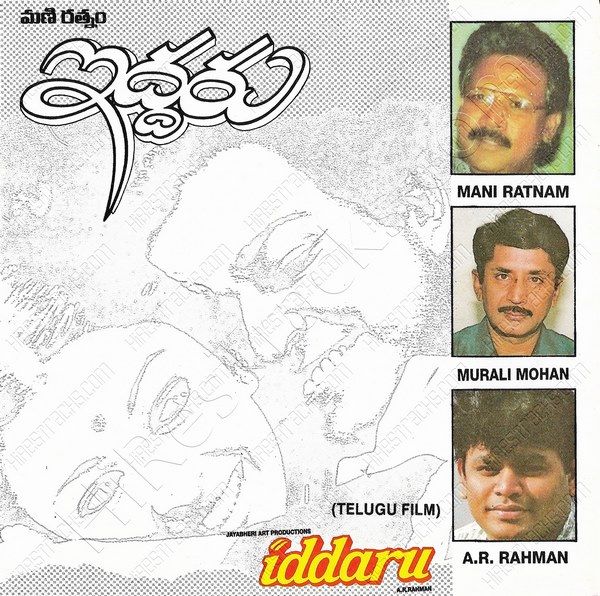 Iddaru (1997) (A.R. Rahman) [T-Series – SFCD 1-364] [ACD-RIP-FLAC ...