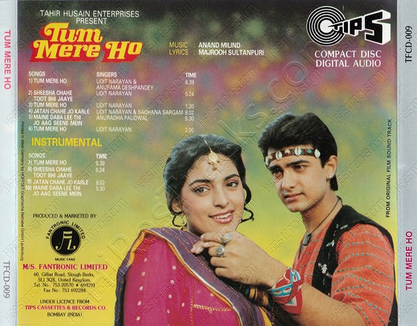 Tum Mere Ho (1989) (Anand Milind) [Tips – TFCD – 009] [ACD-RIP-FLAC ...