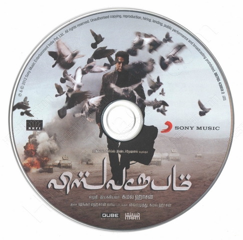 Vishwaroopam (2012) (Shankar-Ehsaan-Loy) [Sony Music – 88765 43959 2 ...