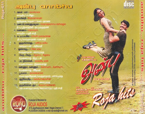 Anbu (2003) (Vidyasagar) [Roja – 011] [ACD-RIP-WAV] – HiResTracks.com