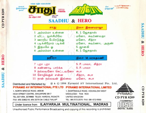 Saadhu (1994) (Ilaiyaraaja) [Raja Pyramid – CD PYR 8209] [ACD-RIP-WAV ...