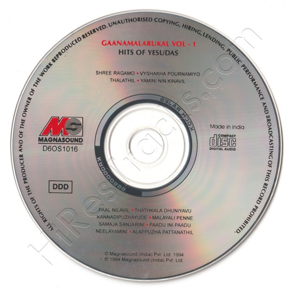 Gaanamalarukal – Vol 1 (Hits Of Yesudas) (1994) (Various Artists ...