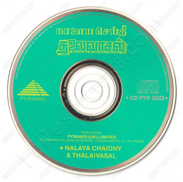 Thalaivaasal (1992) (Bala Bharathi) [Pyramid – CD PYR 8023] [ACD-RIP ...