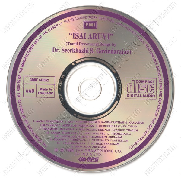 Isai Aruvi (Tamil Devotional Songs By Dr. Seerkazhi S. Govindarajan ...