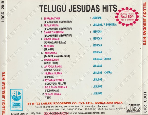 Telugu Jesudas Hits (1996) (Various Artists) [Lahari – LRCD 2019] [ACD-RIP-WAV] – HiResTracks.com