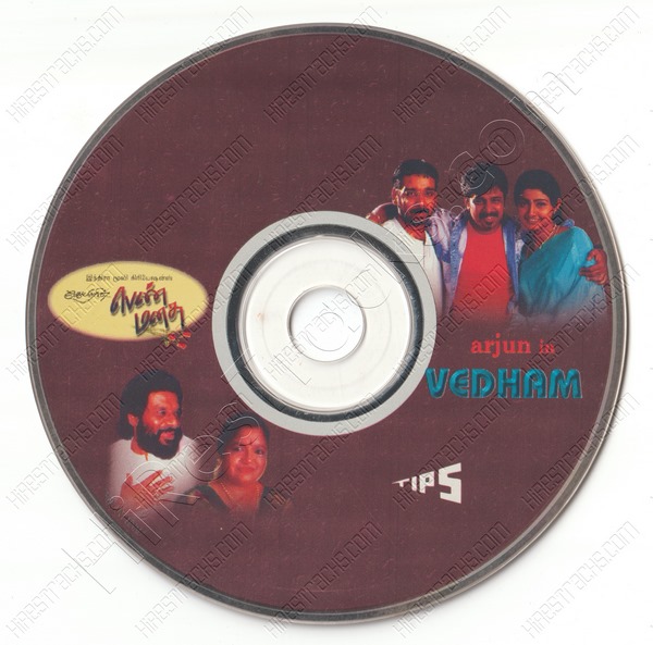 Vedham (2001) (Vidyasagar) [Tips – TC CD – 42002] [ACD-RIP-WAV ...