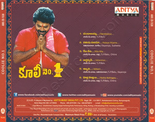 Coolie No 1 (1991) (Ilaiyaraaja) [Aditya Music – AMIL CD – 7530] [ACD ...