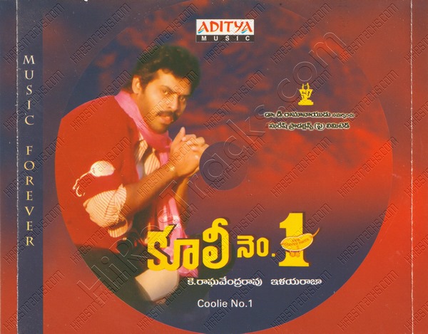 Coolie No 1 (1991) (Ilaiyaraaja) [Aditya Music – AMIL CD – 7530] [ACD ...
