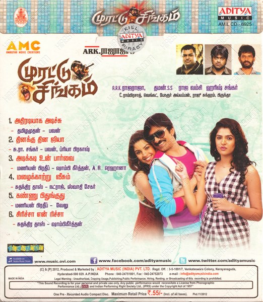 Murattu Singam (2012) (Thaman. S) [Aditya Music – AMIL CD – 6925] [ACD ...