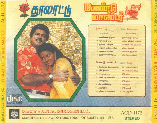 Thalattu (1993) (Ilaiyaraaja) [Ramy Records – ACD 1172] [ACD-RIP-WAV ...
