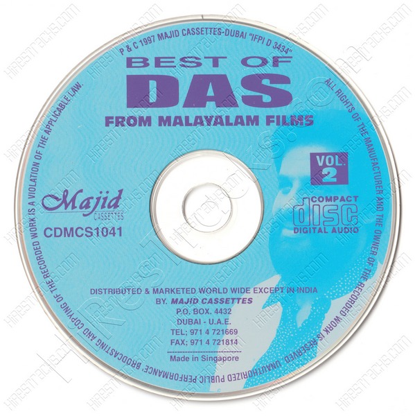 Best Of Das – Vol 2 (2000) (Various Artists) [Majid Cassettes – CD MCS ...
