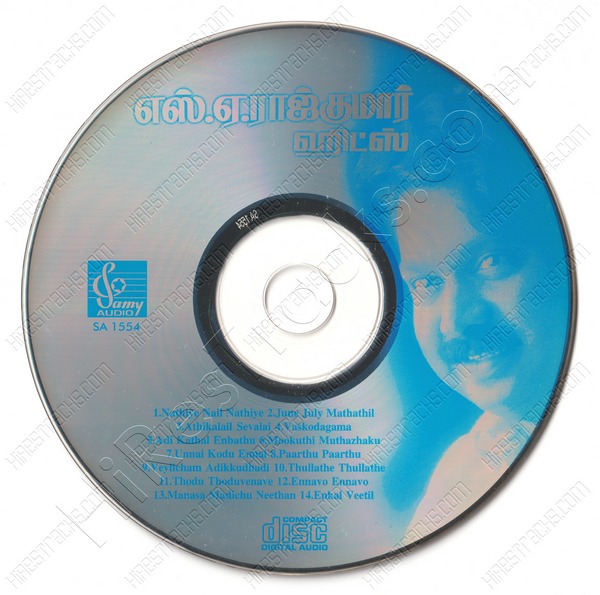 S.A. Rajkumar Hits (1995) (S.A. Rajkumar) [Samy Audio – SA 1554] [ACD ...