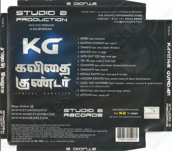 Kavithai Gundar (Lyrical Gangster) (2009) (Emcee Jesz) [Studio 8 ...