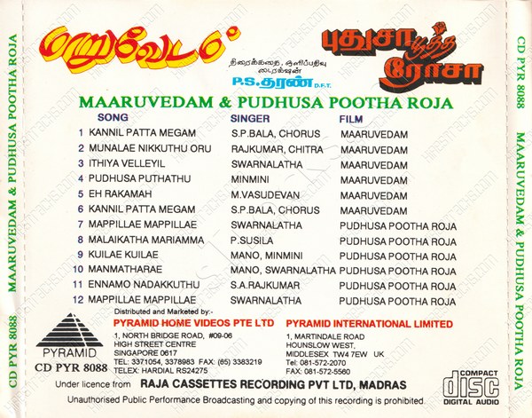 Pudhusa Pootha Rosa (1994) (S.A. Rajkumar) [Pyramid – CD PYR 8088] [ACD ...