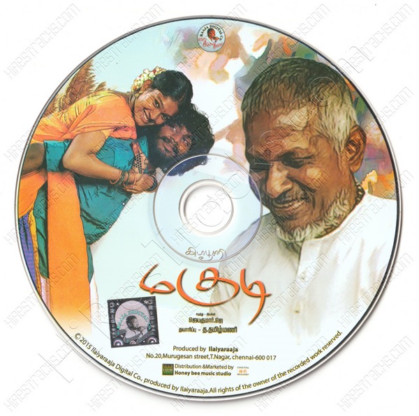 Magudi (2015) (Ilaiyaraaja) [Raaja Digital Co] [ACD-RIP-WAV ...