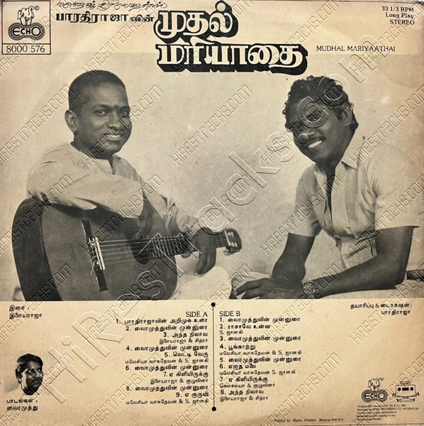 Mudhal Mariyathai (1985) (Ilaiyaraaja) [Echo Records – 8000 576] [24 BIT – 96 KHZ] [LP-RIP-WAV ...
