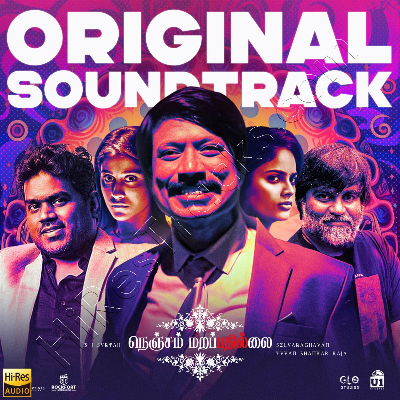 Nenjam Marappathillai (Original Background Score) (2025) (Yuvan Shankar Raja) (U1 Records) [24 ...