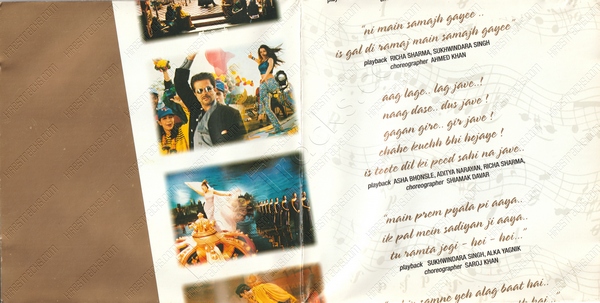 Taal (1999) (A.R. Rahman) [Tips Music – TCCD 6165] [ACD-RIP-WAV ...