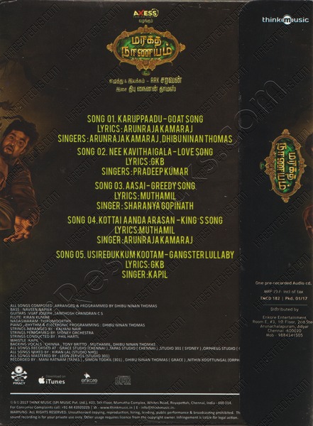 Maragatha Naanayam (2017) (Dhibu Ninan Thomas) [Think Music – TMCD 182 ...