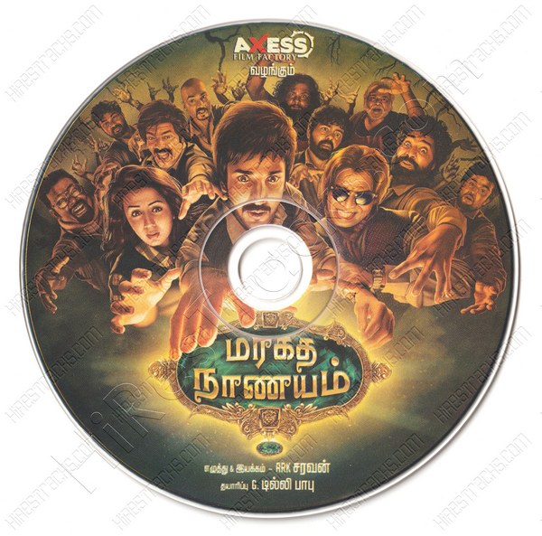 Maragatha Naanayam (2017) (Dhibu Ninan Thomas) [Think Music – TMCD 182 ...