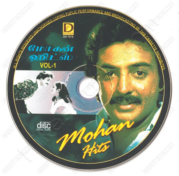 Mohan Hits – Vol 1 (1980) (Ilaiyaraaja) [Dianosur – DA 7018] [ACD-RIP ...