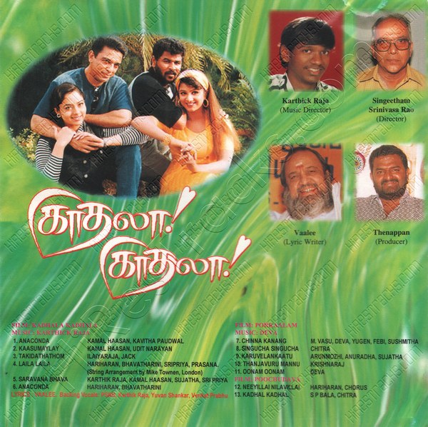 Kadhala Kadhala (1998) (Karthik Raja) [Pyramid – CD PYR 8673] [ACD-RIP ...