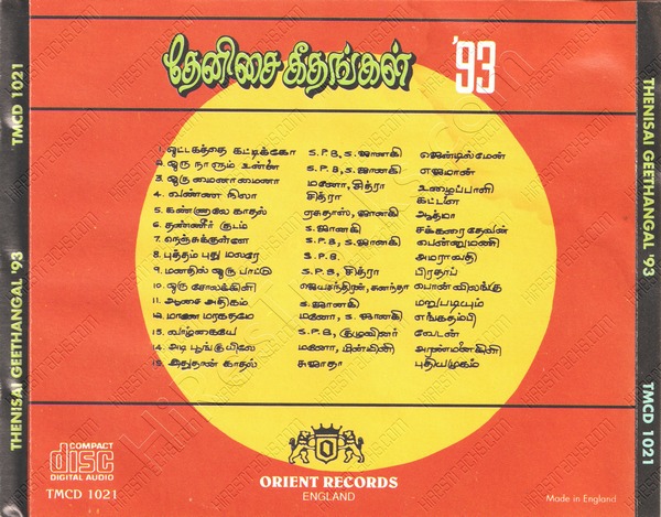 Thenisai Geethangal 93 (1993) (Various Artists) [Orient Records – TMCD 1021] [ACD-RIP-WAV ...